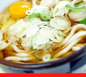 How To Make Udon Noodles In Less Than 30 Minutes? Quick & Easy Recipe ...